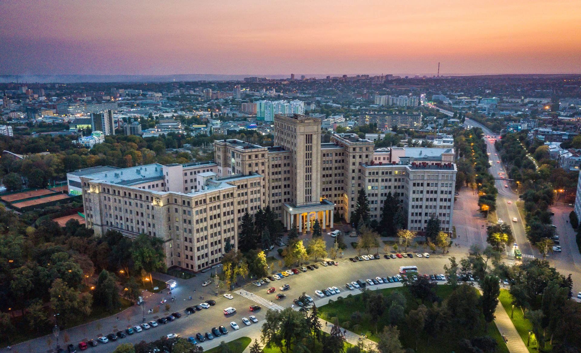 Kharkiv University
