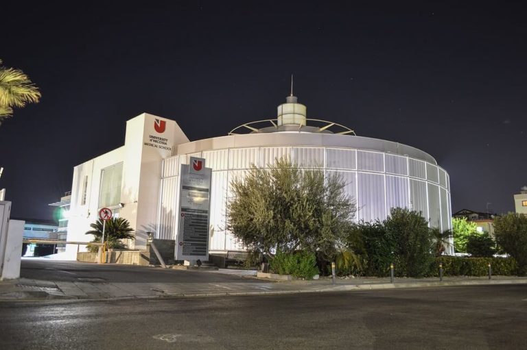 University of Nicosia Medical School - Medlink Students