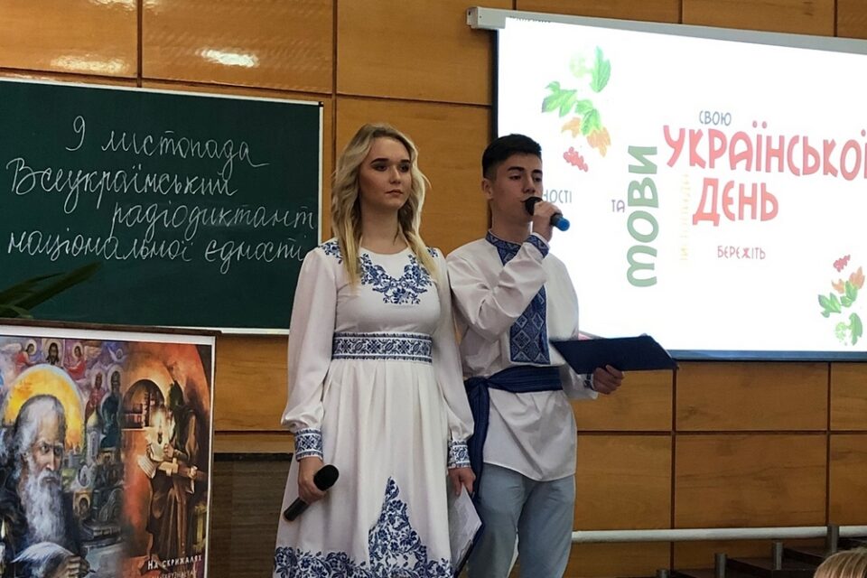 Lugansk State Medical University (LSMU) - Medlink Students